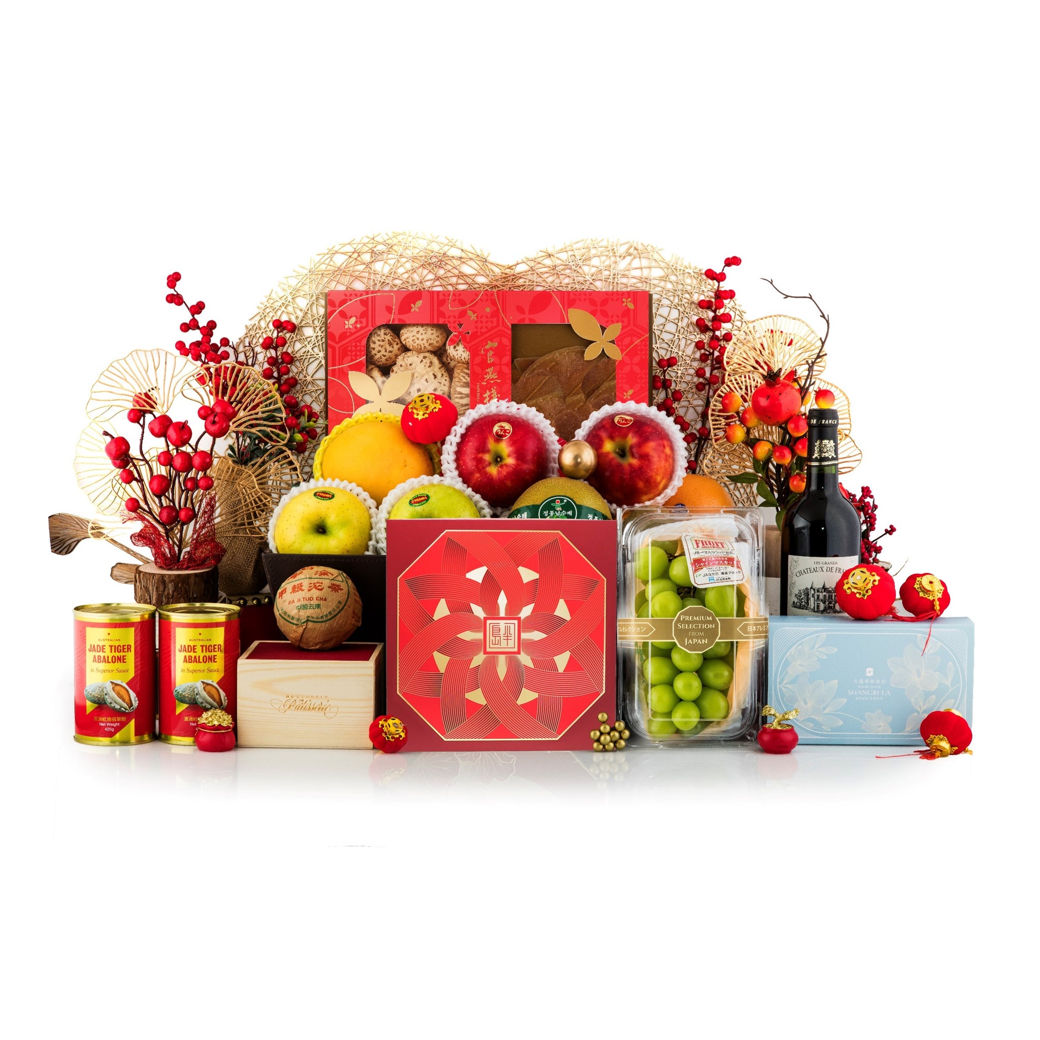 Exquisite Mid Autumn Hamper 映月雅緻中秋商務禮物籃